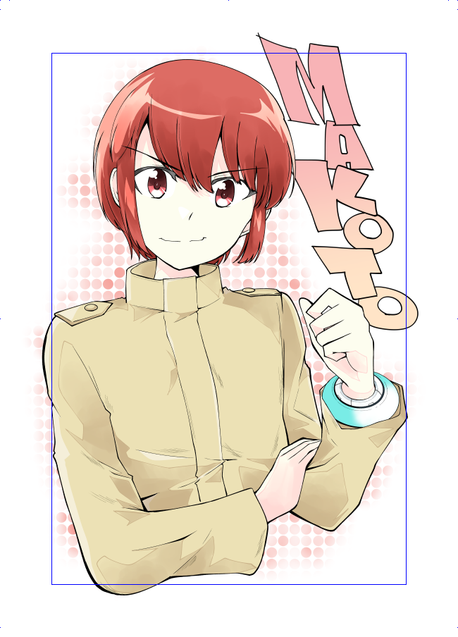 2/28 君のミスティック・アイズ : Studio Trefle