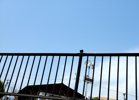 5/20 アラサー : Studio Trefle