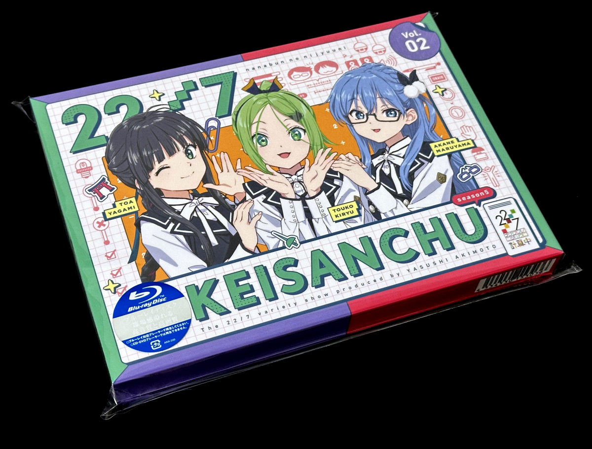 11/5 3.1428 : Studio Trefle