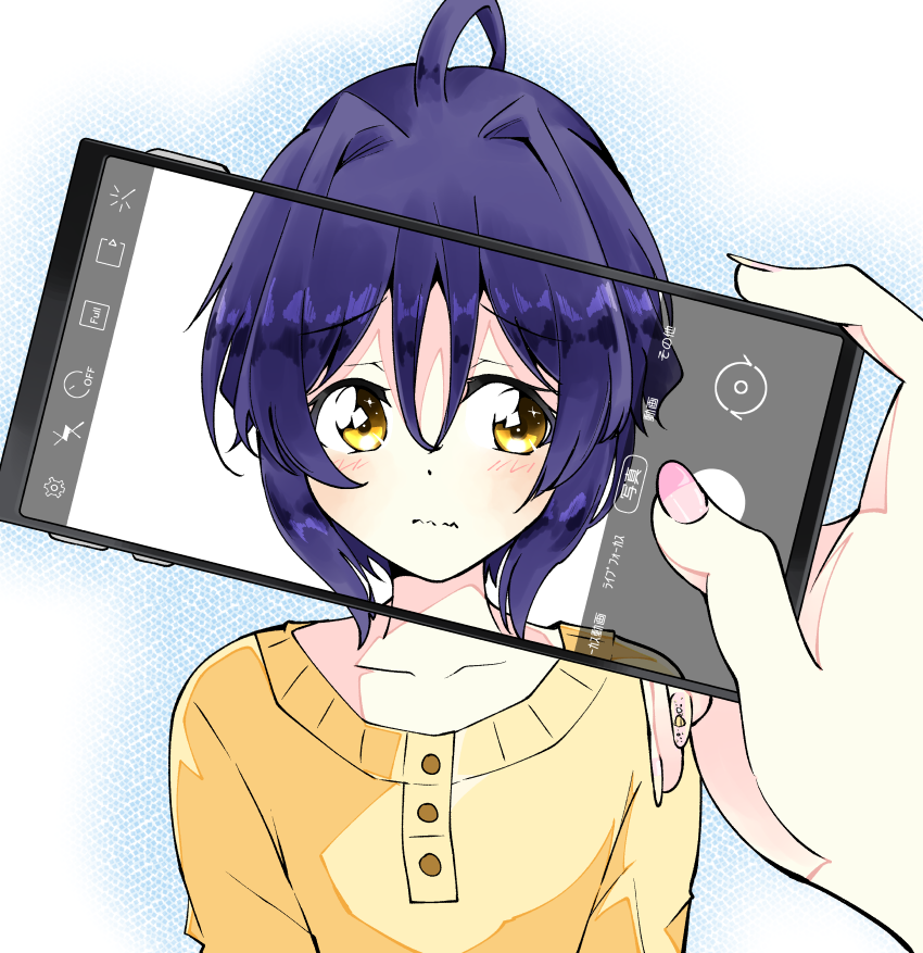 2020年08月14日 : Studio Trefle