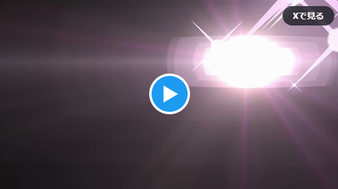 12/7 夢の続き : Studio Trefle