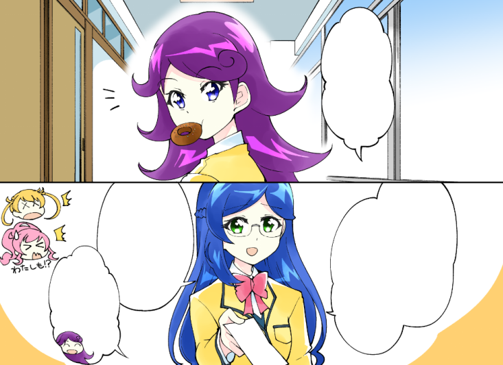 2019年07月02日 : Studio Trefle