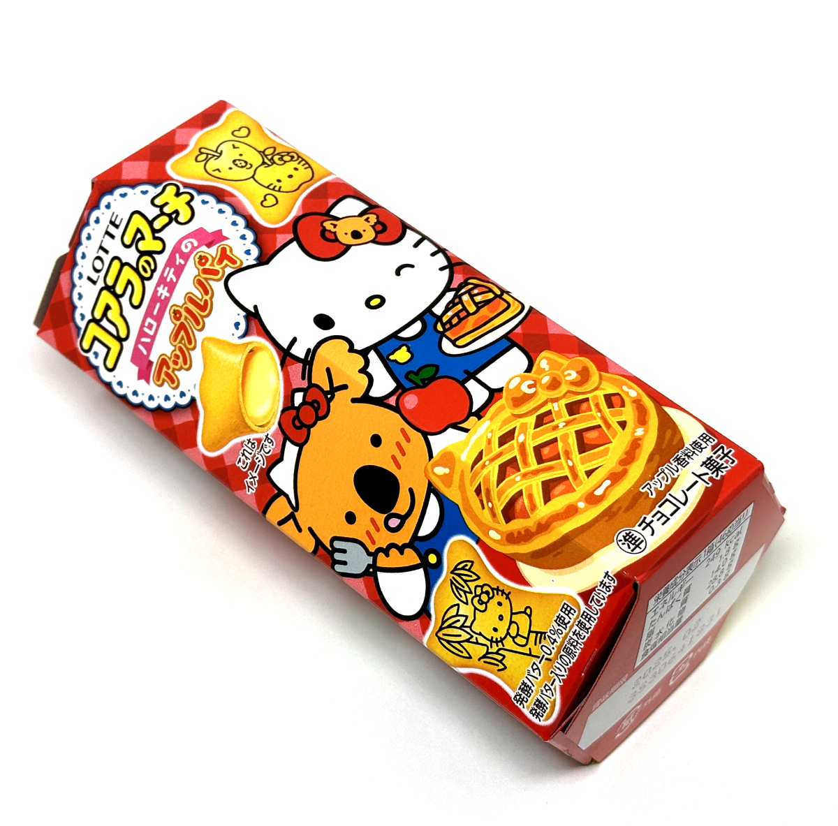 3/21 甘酸っぱいってどんな味だっけ : Studio Trefle