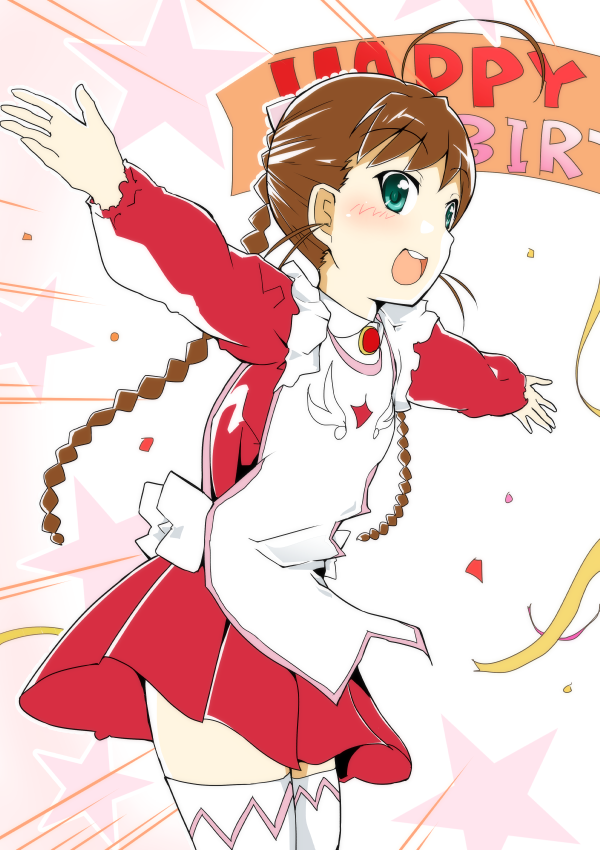 5/10 未来系Answer : Studio Trefle