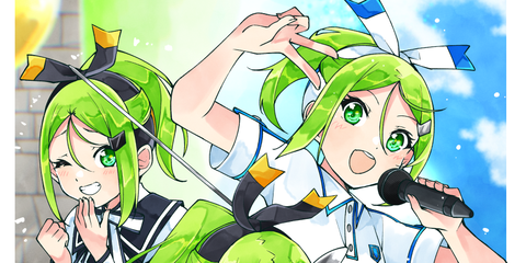 5/10 こんなとこまで走ってきた : Studio Trefle