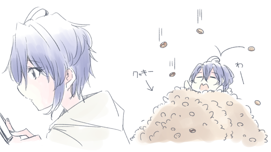 4/7 ワン・オブ・ゼム : Studio Trefle