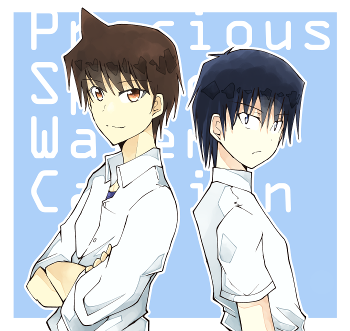 7/26 ウォーター・ボーイズ : Studio Trefle