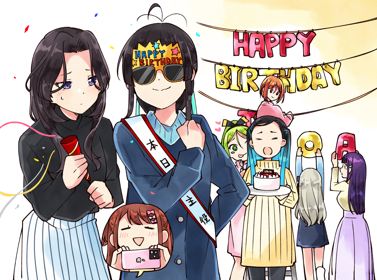 2/20 願い事ひとつだけ : Studio Trefle