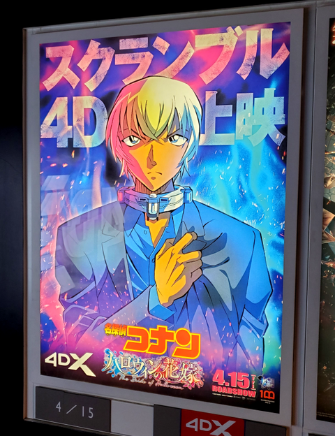 5/15 花嫁体験 : Studio Trefle