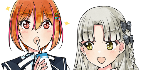 5/14 化学反応 : Studio Trefle