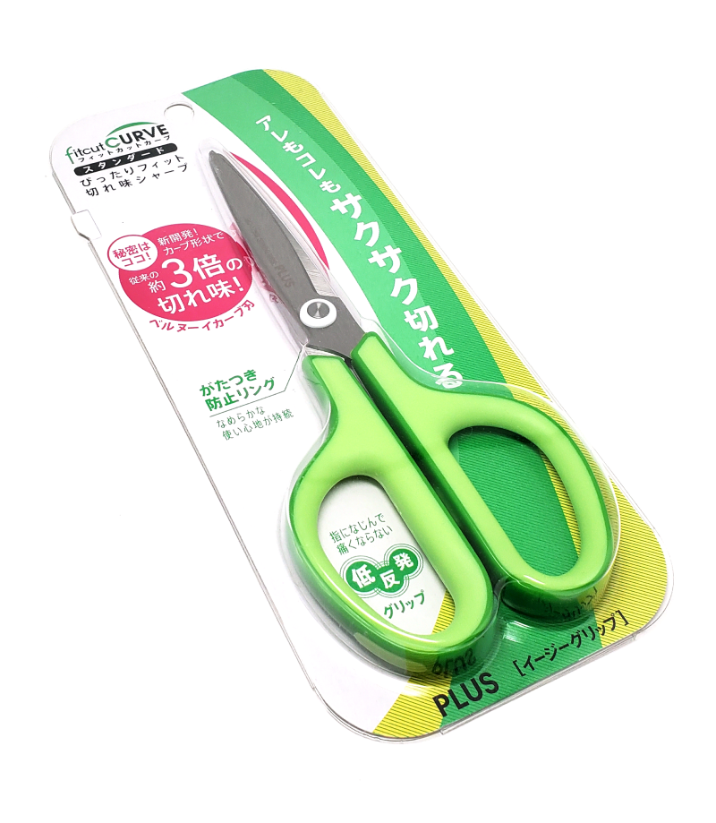 2023年04月 : Studio Trefle