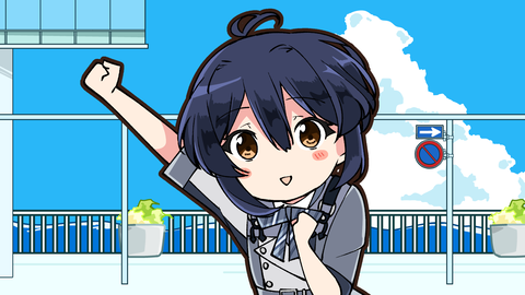 9/8 夏の景色 : Studio Trefle