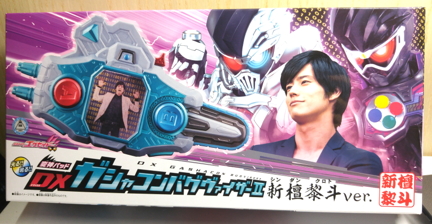 10/27 神の恵み : Studio Trefle