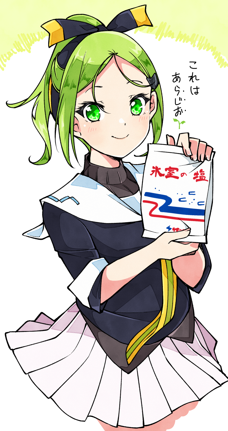 5/27 春の嵐 : Studio Trefle