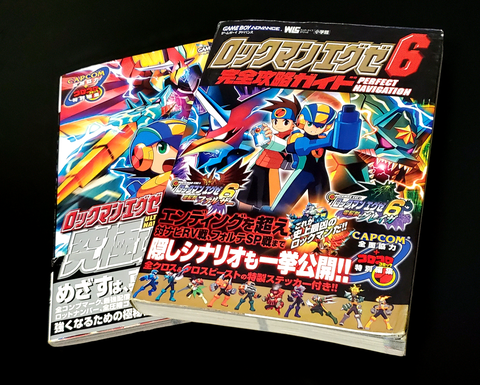 5/3 こどもの週 : Studio Trefle