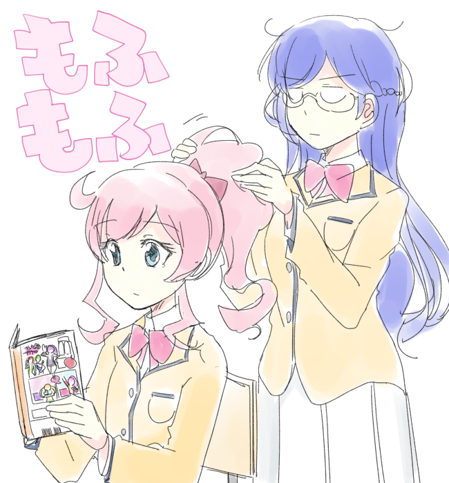 11/12 夢心地 : Studio Trefle