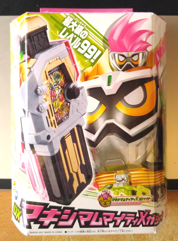 3/28 最大級のパワフルボディ : Studio Trefle