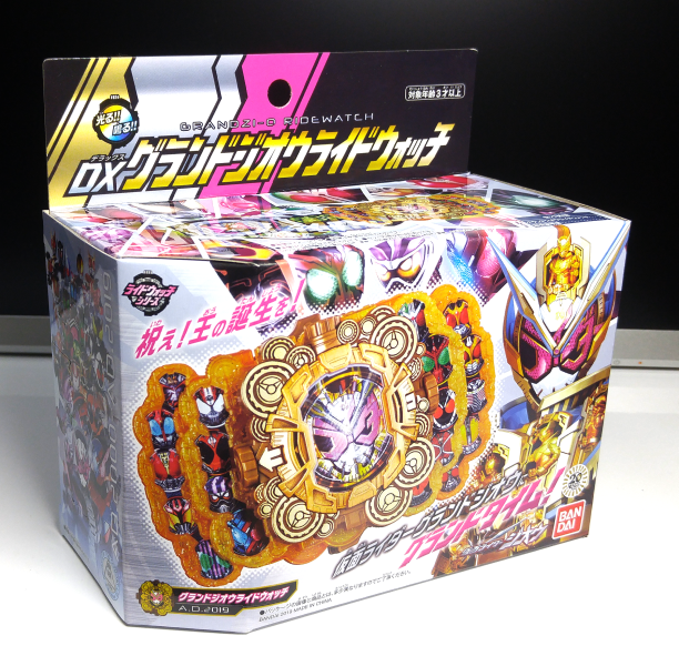 2019年08月11日 : Studio Trefle