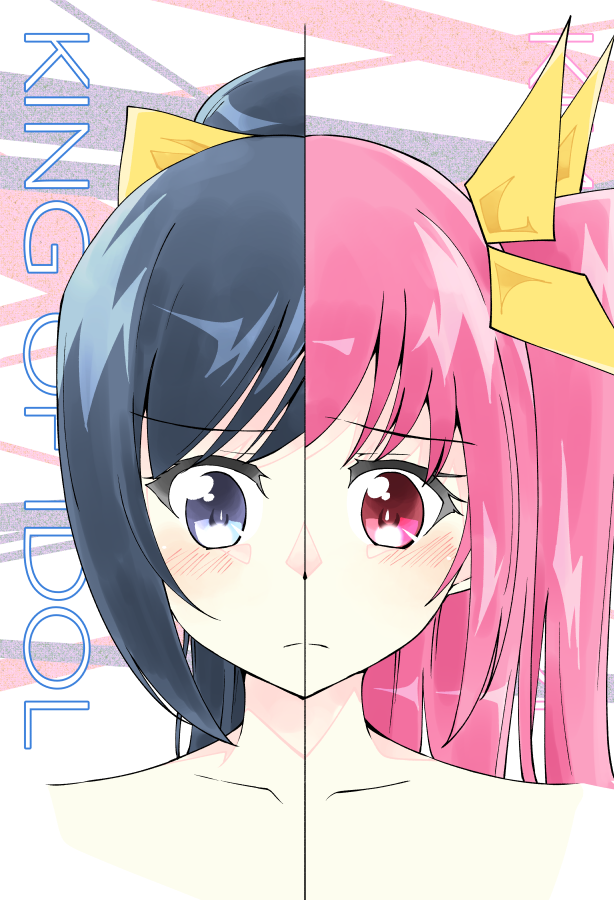 8/29 君とまた : Studio Trefle