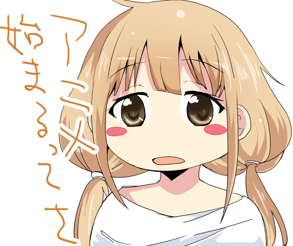 9/13 光が影を映し出す : Studio Trefle