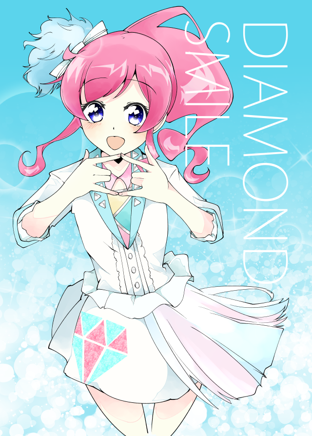 6/21 いろとりどり（プリチャンイラストまとめ21） : Studio Trefle