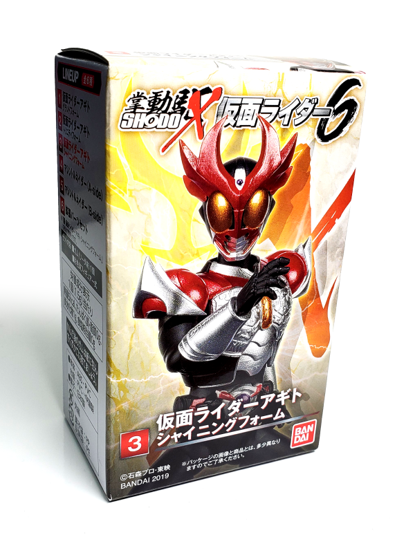 10/19 僕の衝動 : Studio Trefle