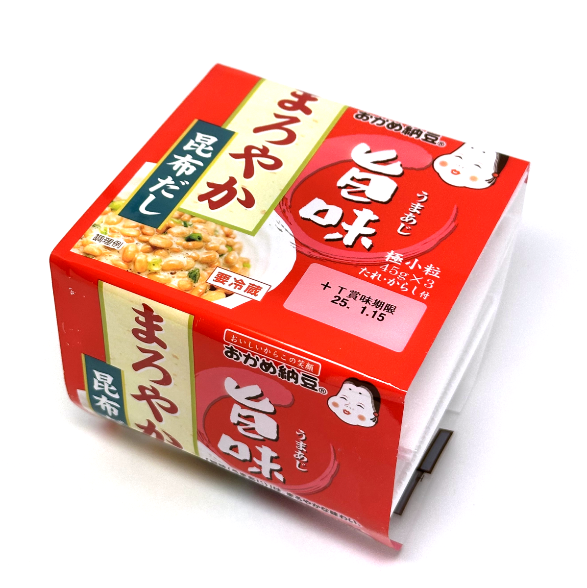 1/8 納得 : Studio Trefle