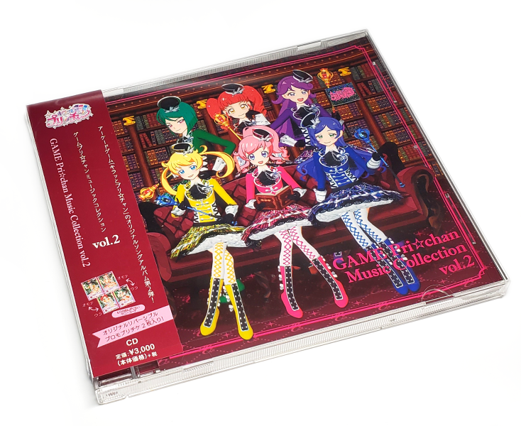 2019年09月26日 : Studio Trefle