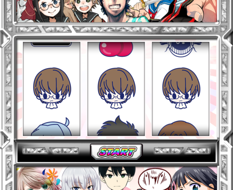 9/12 回る回るよ : Studio Trefle