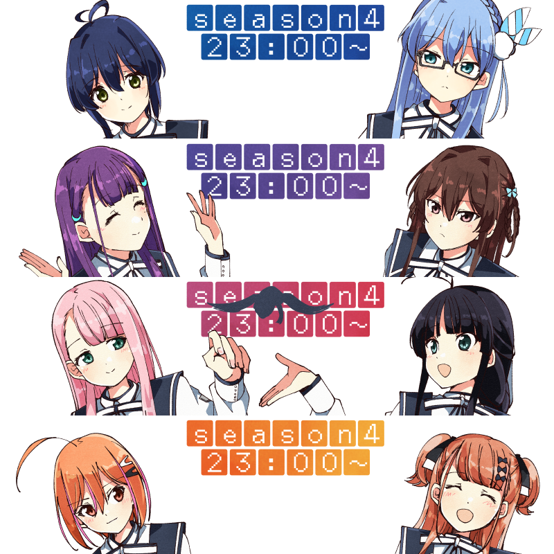 9/3 弧を描く虹 : Studio Trefle