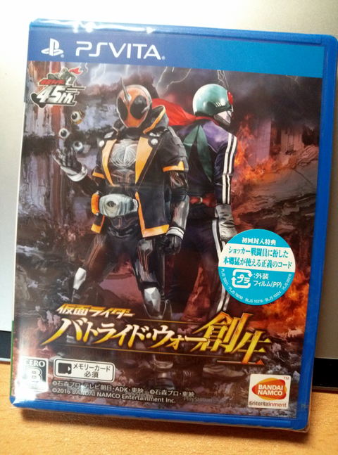 2/26 バース・デイ : Studio Trefle