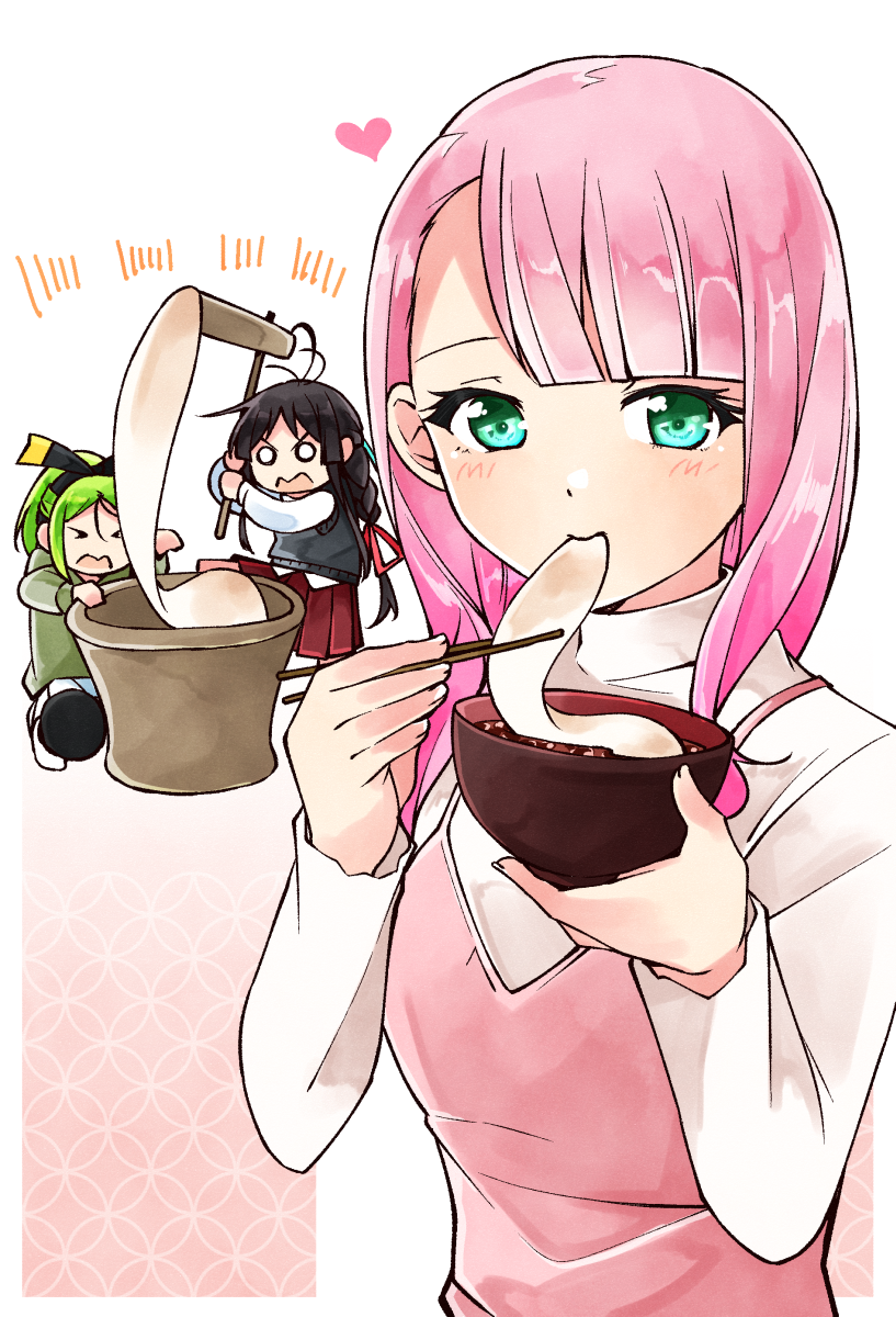 2/19 謹画新年 : Studio Trefle