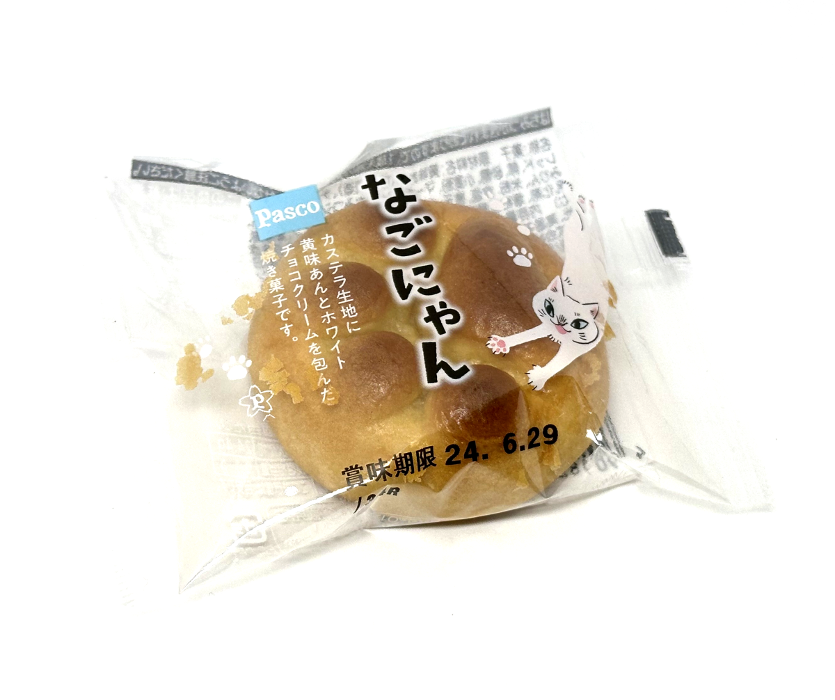 5/23 銘菓 : Studio Trefle