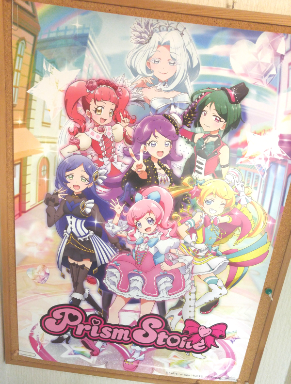 2018年09月18日 : Studio Trefle