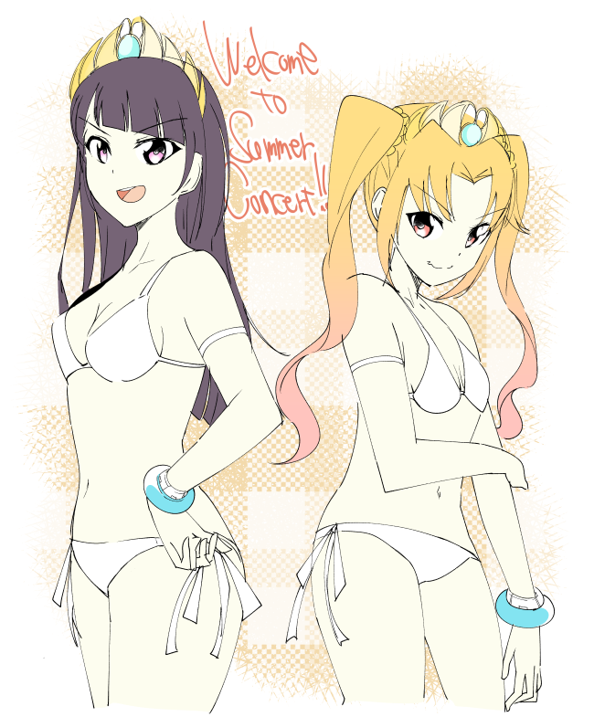 6/13 最高の晴れ舞台に : Studio Trefle