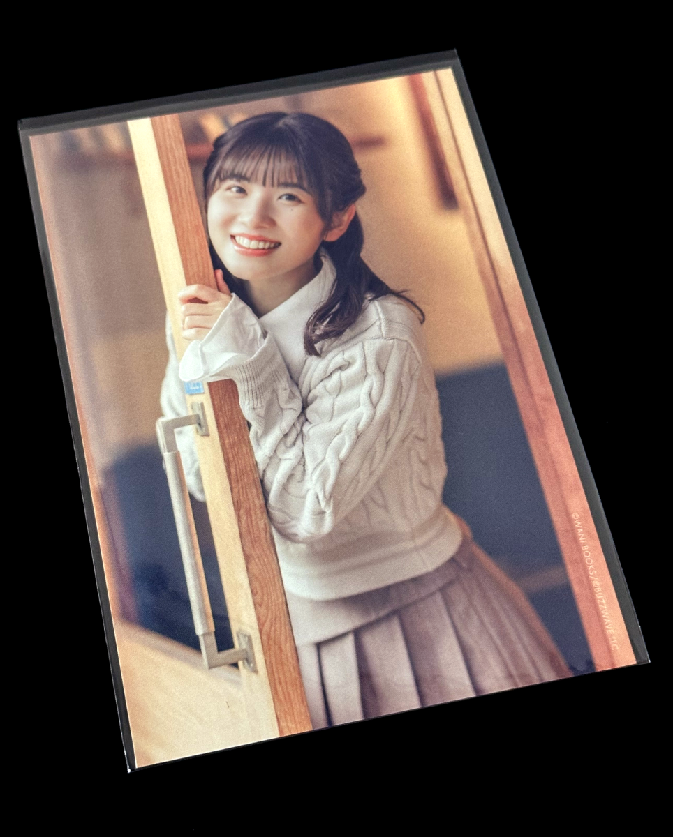 2/26 素直な相生 : Studio Trefle