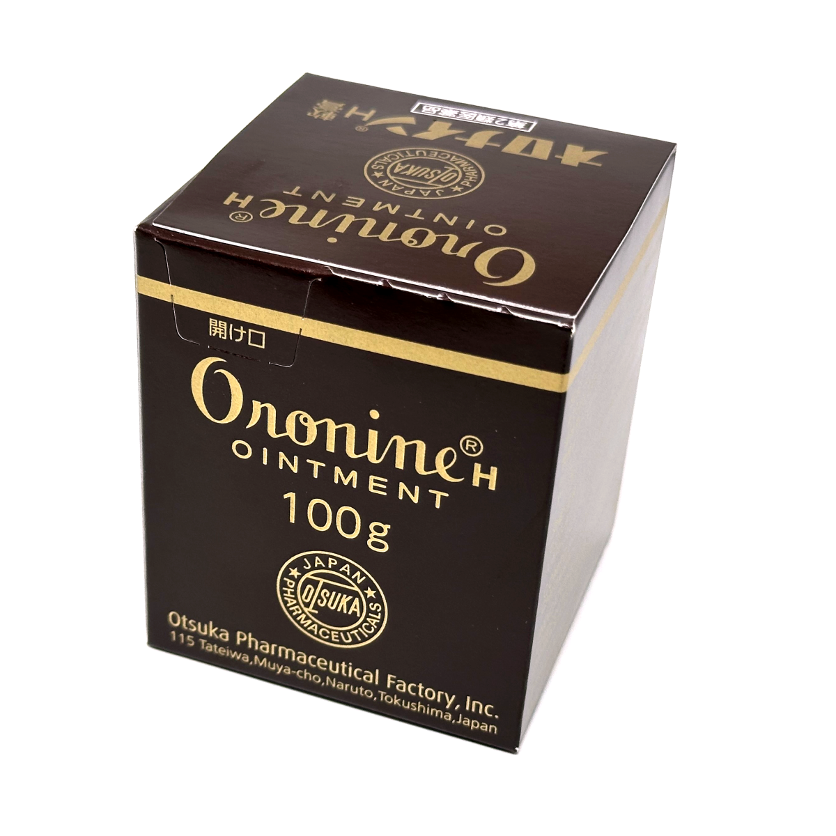 9/4 難航 : Studio Trefle