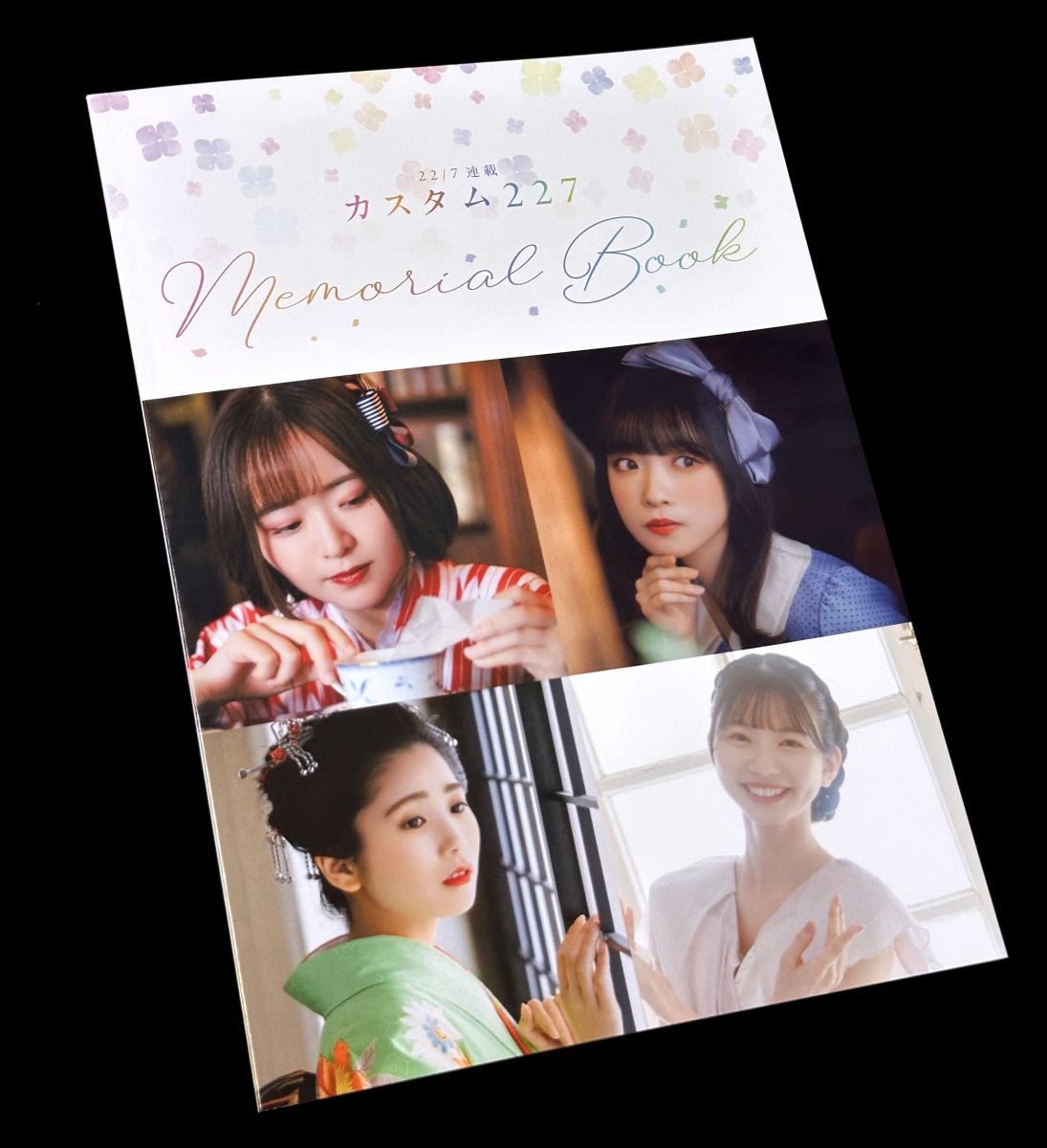 6/13 フルカスタム : Studio Trefle