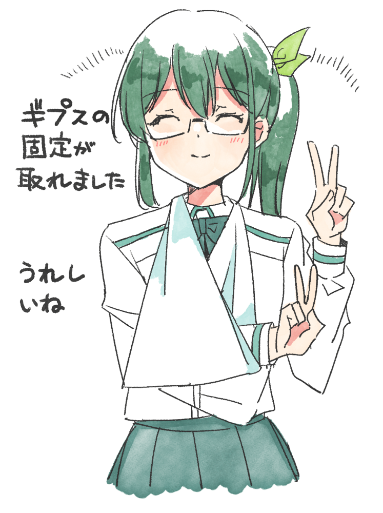 7/3 この手を伸ばせば : Studio Trefle