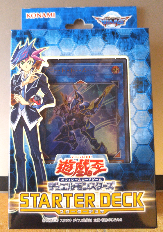 3/26 奇跡の先 : Studio Trefle