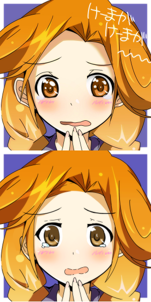 9/27 rebuild : Studio Trefle