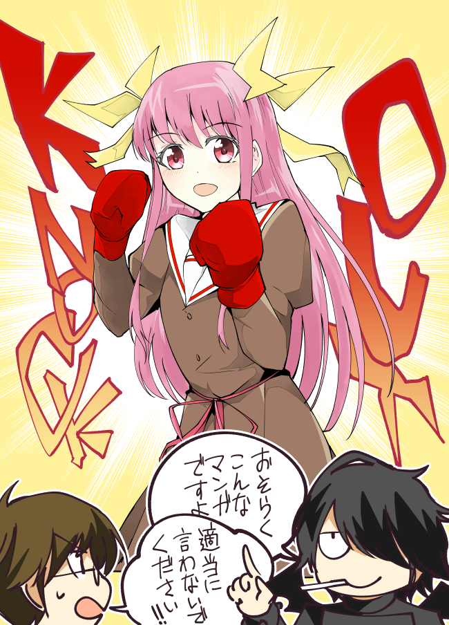 5/10 バース・デイ : Studio Trefle