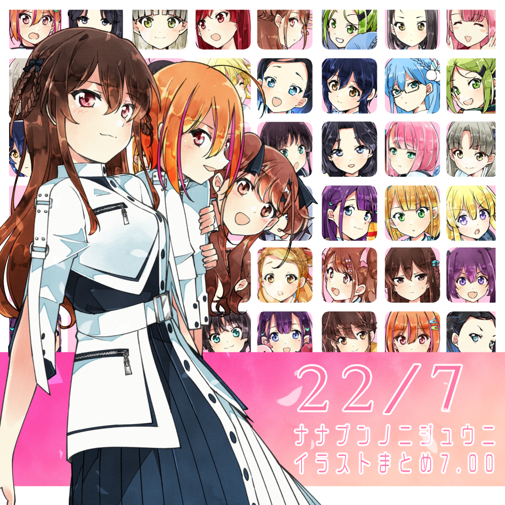 4/3 生きるってそういうことだろう : Studio Trefle