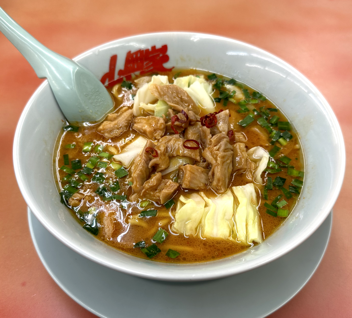 1/17 もっと : Studio Trefle