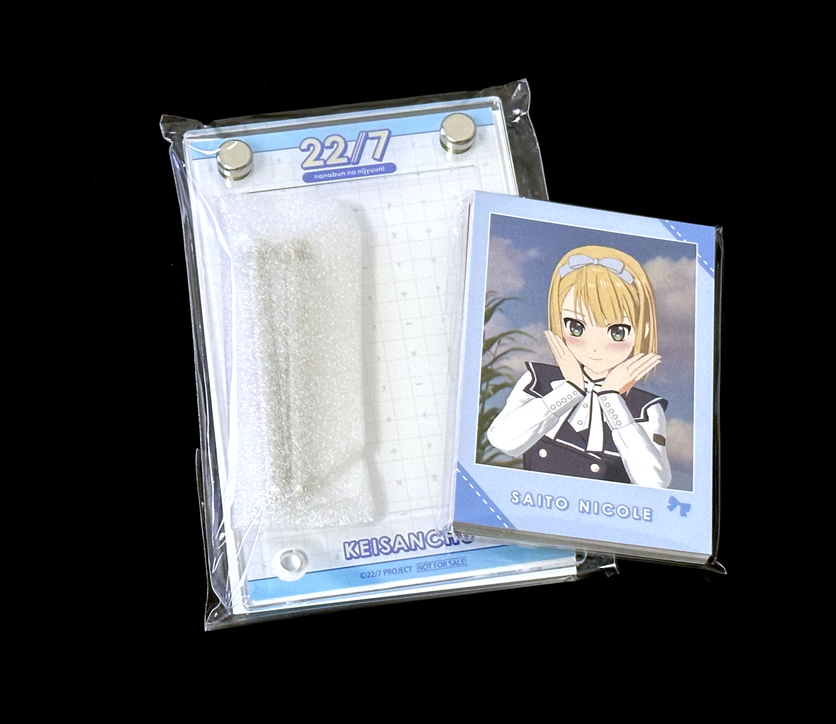 10/5 14人の方程式 : Studio Trefle