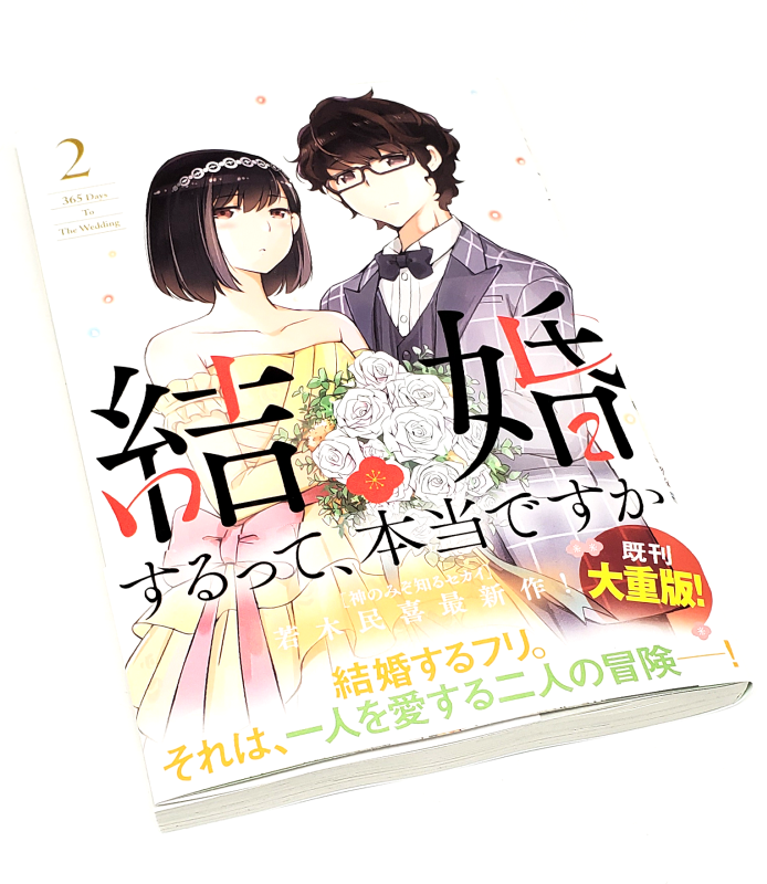 11/12 共棲するって、本当ですか : Studio Trefle