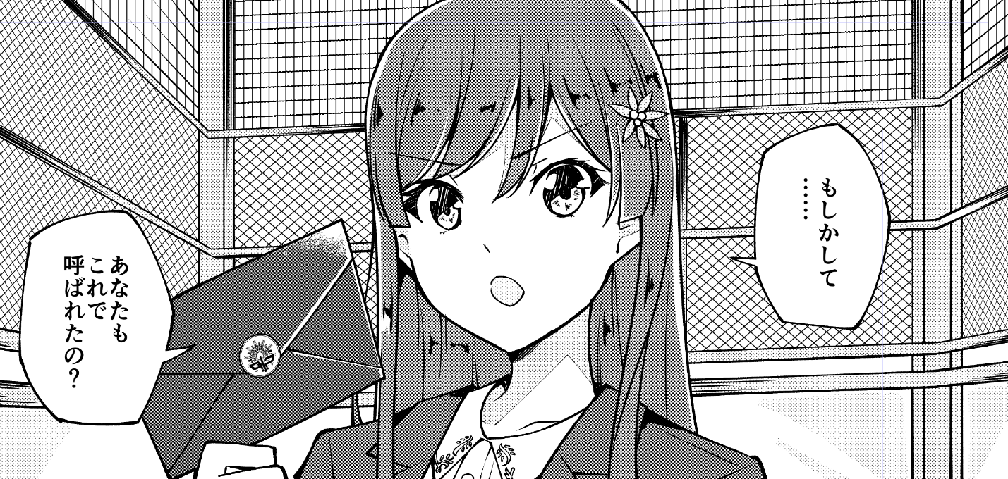 7/25 日記の空白 : Studio Trefle