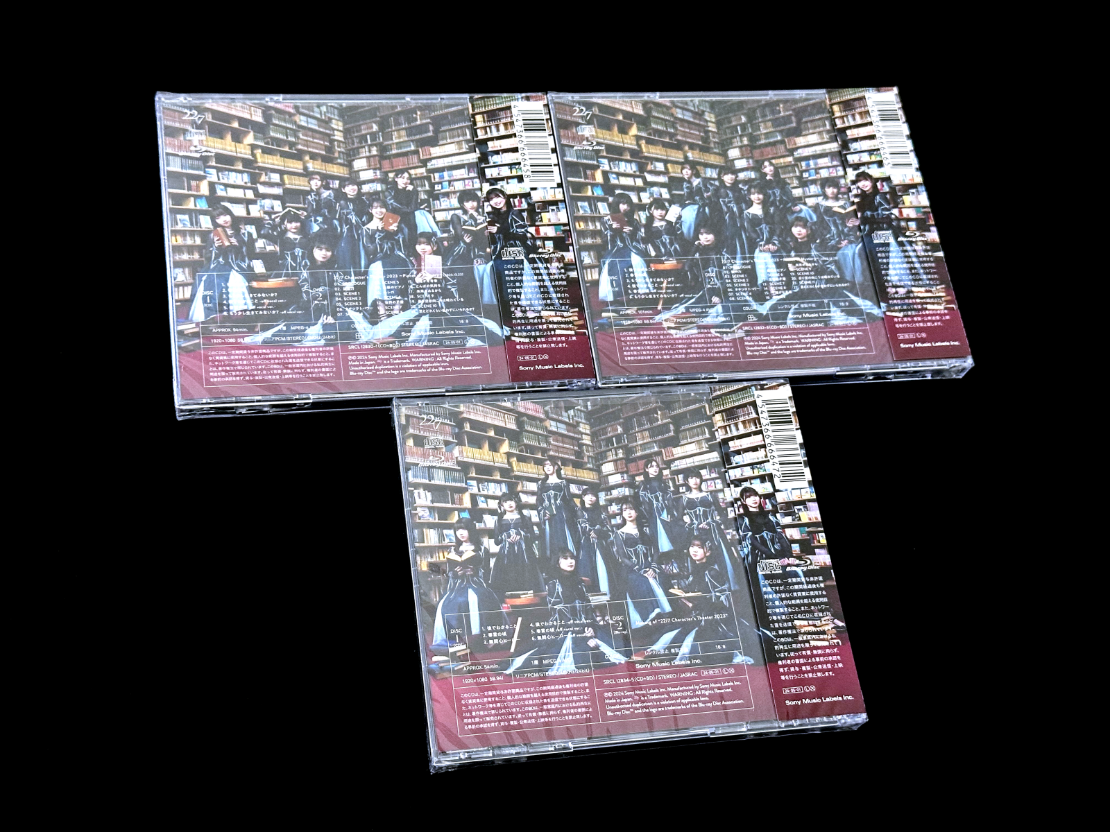 5/4 永遠に愛し続けられる人 : Studio Trefle