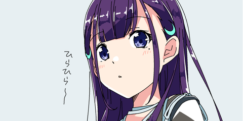 5/5 水槽の光 : Studio Trefle