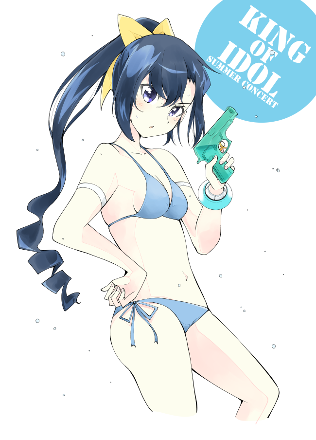 6/27 水もしたたる : Studio Trefle